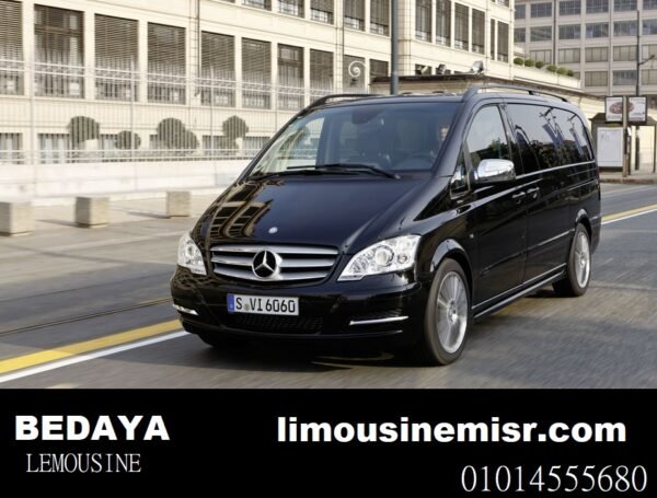 Rent Mercedes | Bedaya Limousine